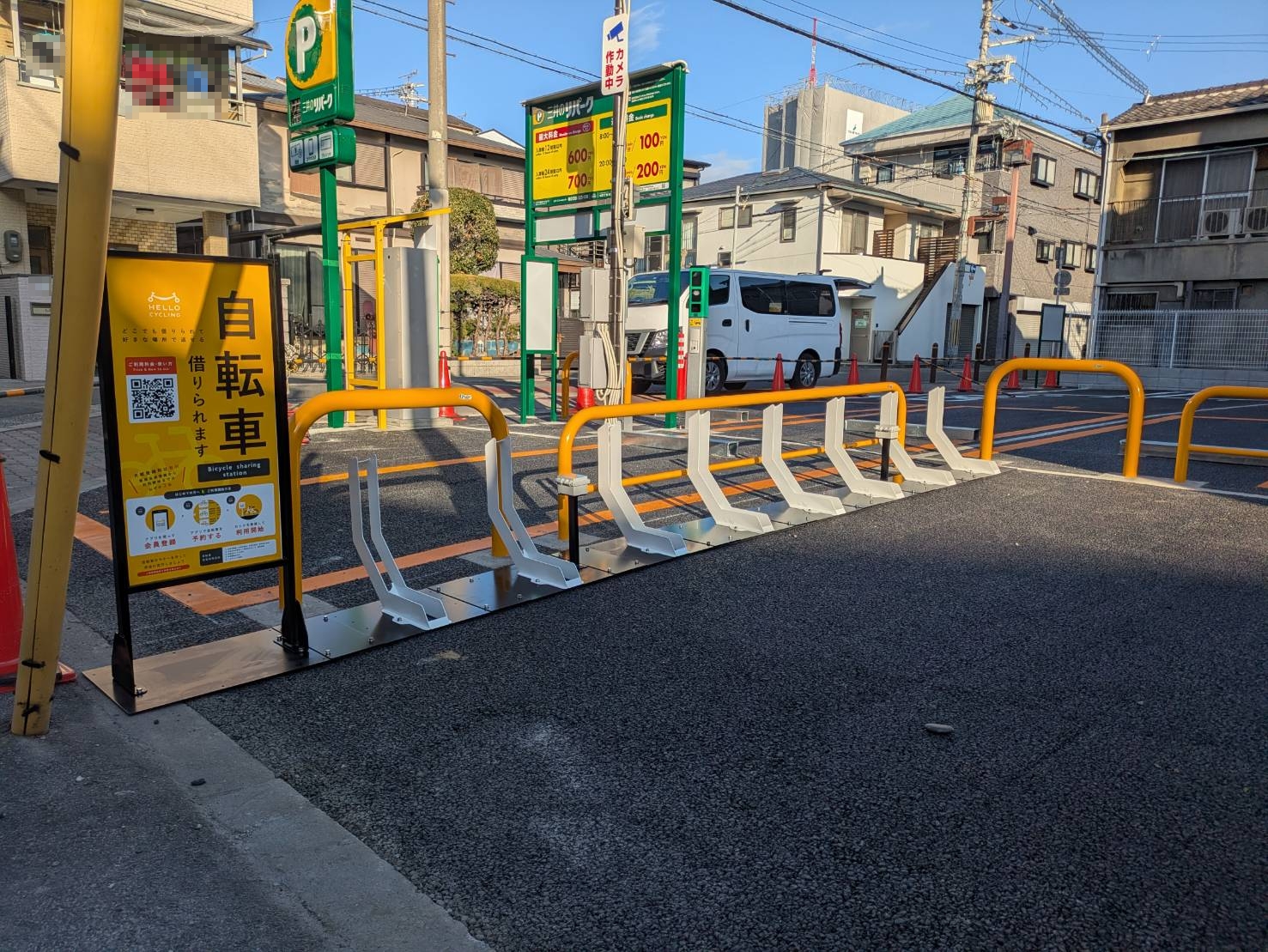 リパーク中宮2丁目第5 HELLO CYCLING ポート詳細情報 | HH cross TOWNS WEB版